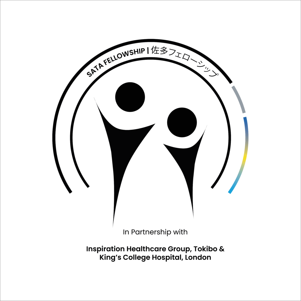 Inspiration Healthcare - A global provider of medical technology